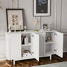 Latitude Run® Stylish and Functional 4-Door Intaglio Storage Cabinet with Pine Legs | Wayfair
